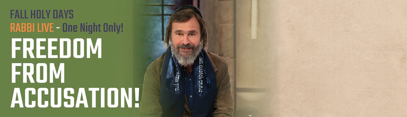 Watch Live! Right Here Online Friday, September 25th at 8pm ET