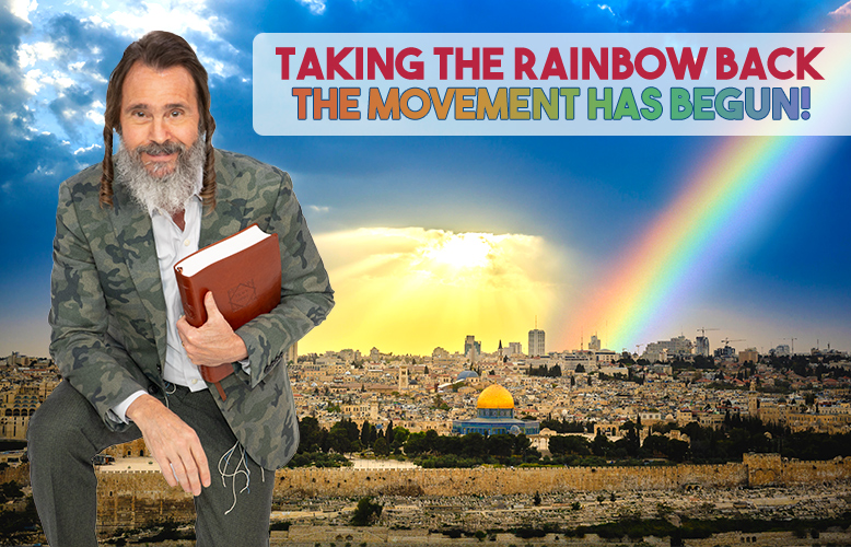 Please Share Your Video Here! - Discovering The Jewish Jesus