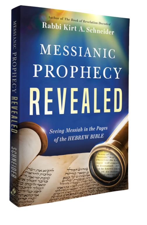 Israel Awakening - Discovering The Jewish Jesus